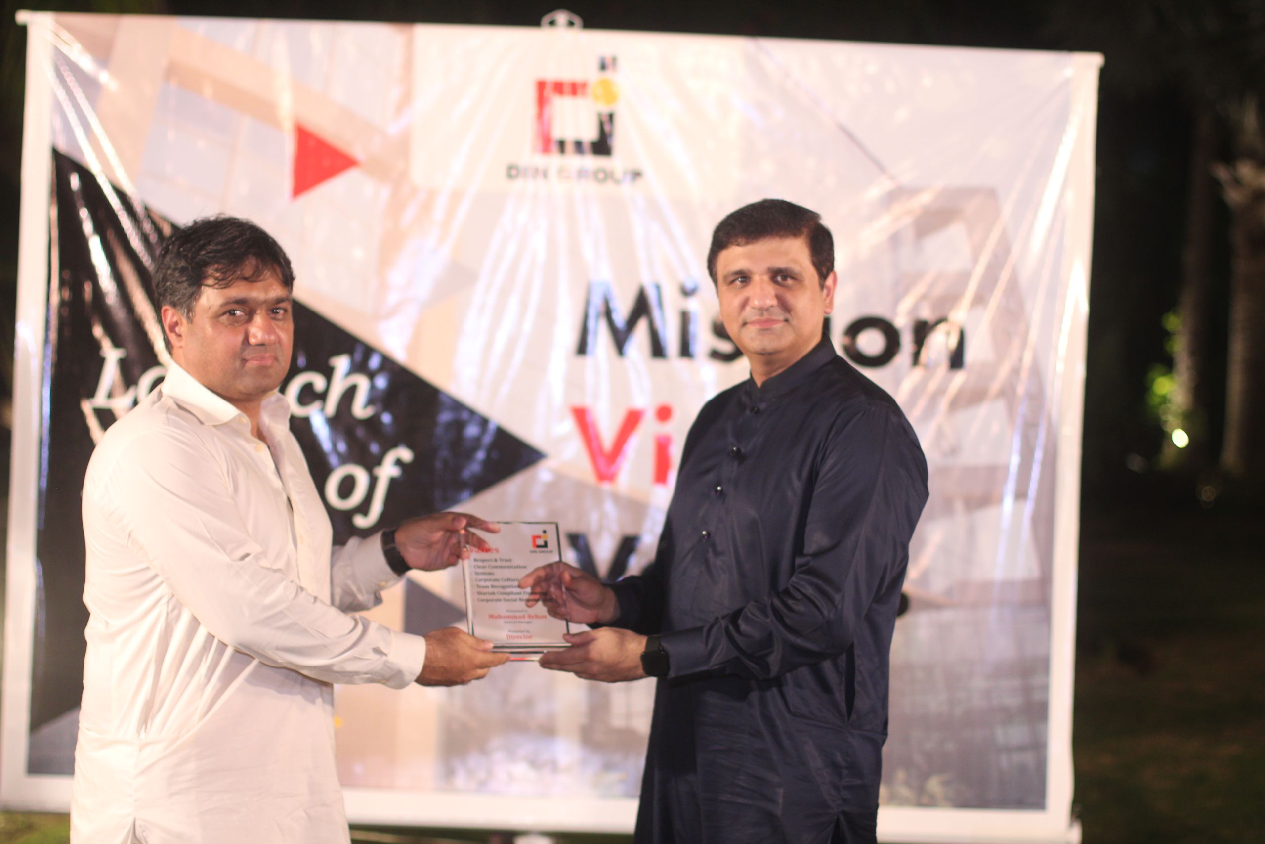 Events – Din Textile